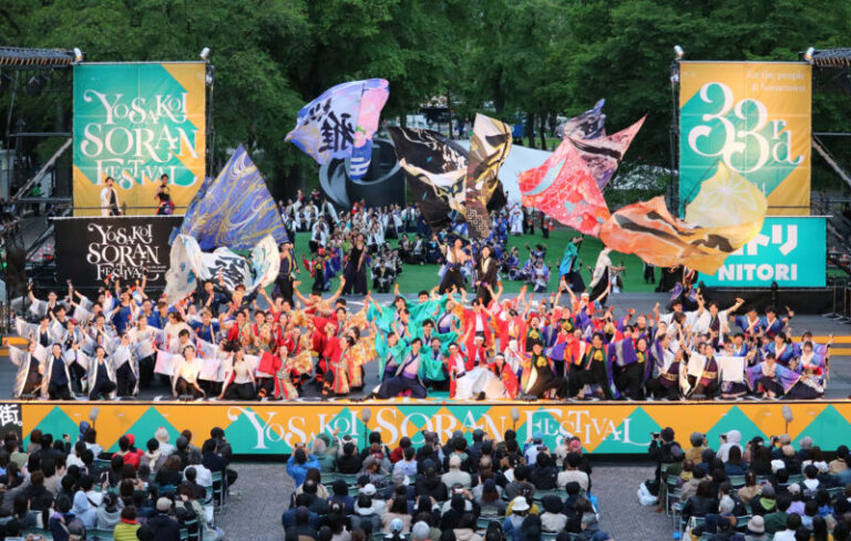 よさこいソーラン祭り2025のスケジュールや屋台は？チケット料金や交通規制は？ | そらいろ～日本が魅せる多彩な表情～
